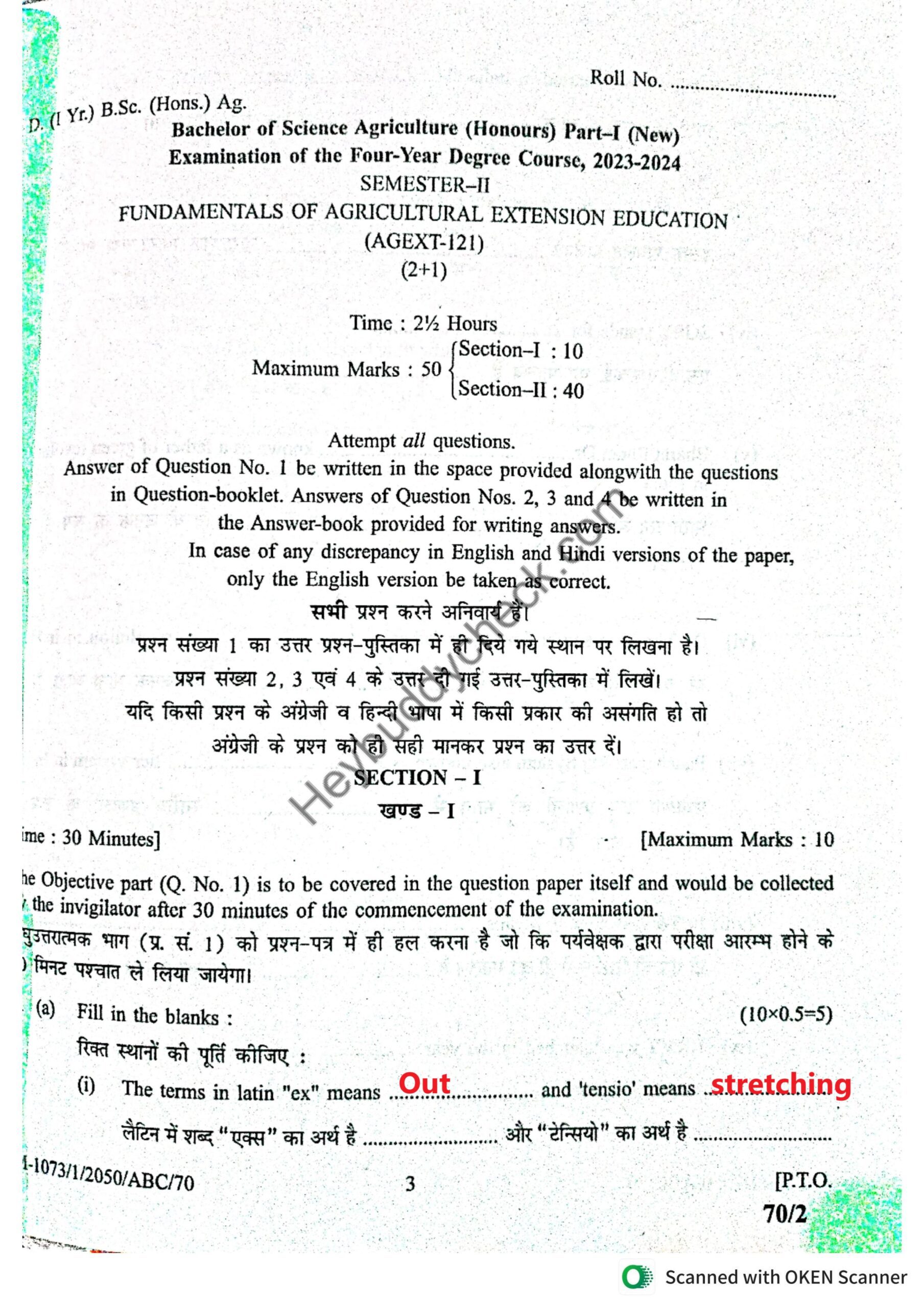 AGEXT-121 Fundamentals of Agricultural Extension Education (Old paper ...