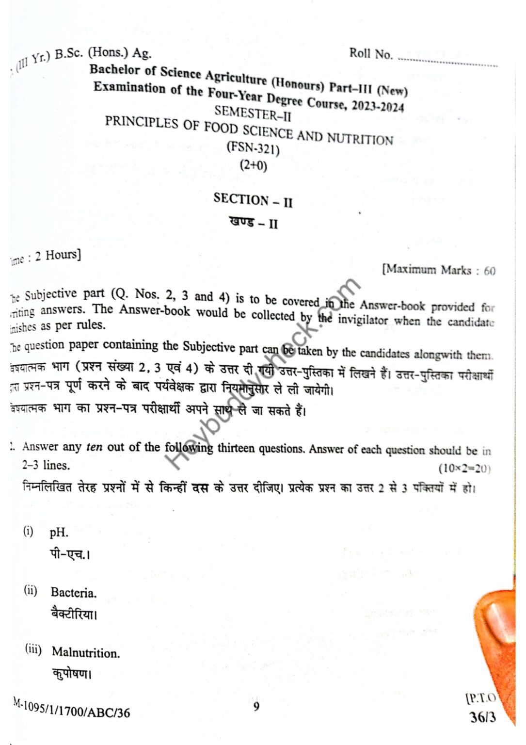 FSN-321 Principles of Food Science and Nutrition (Old paper) 2023-24 NEW